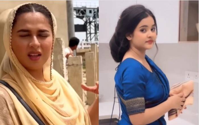 Who Are Aliza Sehar, Gungun Gupta? Who leaked their intimate videos?