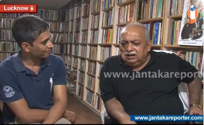 Renowned Urdu poet Munawwar Rana dies, aged 71